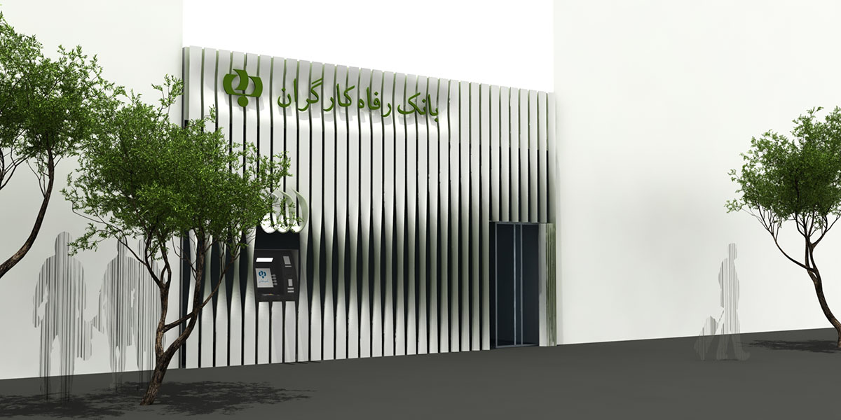 Refah Bank - exposearc